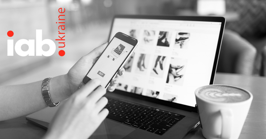 Ринок інтернет реклами: Оцінка та прогноз від IAB Ukraine | Adsider