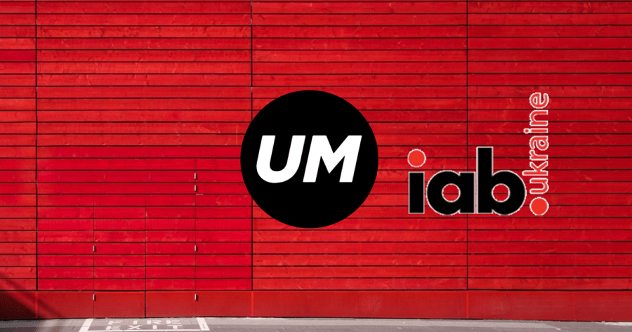 IAB Ukraine представив список топ-рекламодавців першого півріччя 2020 | Adsider