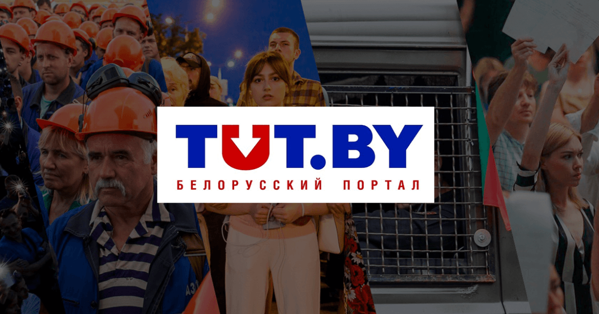 The Biggest National Media TUT.BY Blocked in Belarus. Comments from the ...