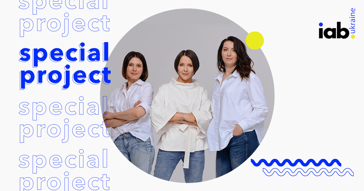 Блогер — це професія. Ключові тези інтерв’ю з комітетом інфлюенсер-маркетингу IAB Україна | Adsider