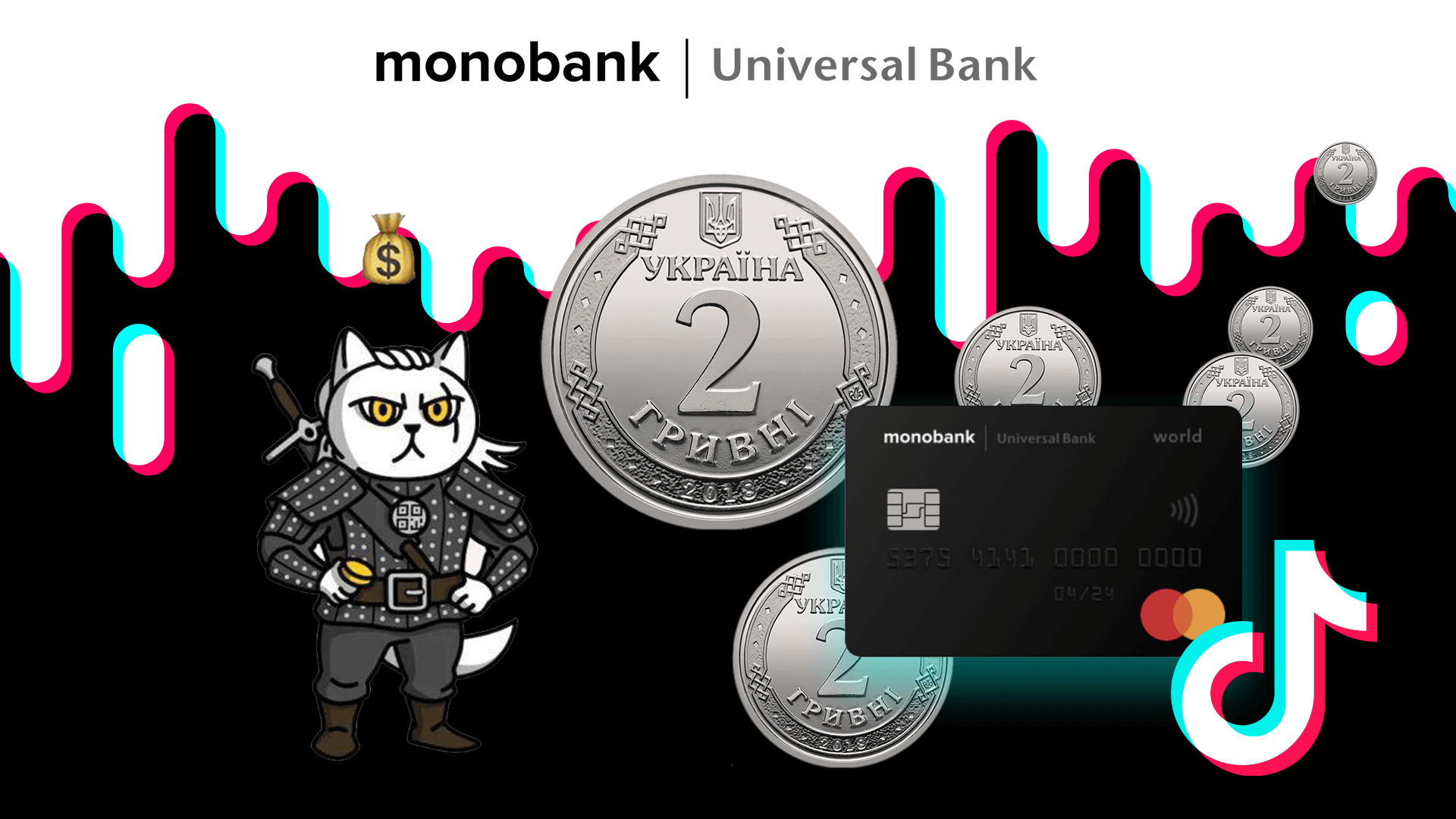 Як безкоштовно отримати 3 000 згадок у TikTok: CMO Monobank Анатолій Рогальський розбирає кейс ...